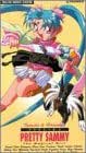 Tenchi Muyo: Magical Girl Pretty Sammy [Edizione: USA]: Amazon.it: Film ...
