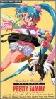 Tenchi Muyo: Magical Girl Pretty Sammy [Edizione: USA]: Amazon.it: Film ...