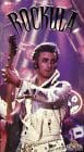 Amazon.co.jp: Rockula [VHS] : Cameron, Diddley, Fere, Tyrrell, D: DVD