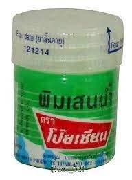 Beauty Hub Pim-saen Balm Oil Aroma Refresh Inhalant Gel (8cc-Pack Of 2 ...