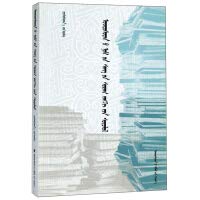 Amazon.com: National Intelligence Research Libraries Information ...