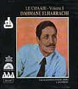 Le Chaabi 1-Dahmane Elharrac : Elharrachi,d., Abderrahmane,a.: Amazon ...