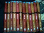 Complete Set of Red Rock Mysteries 1-12 (Red Rock Mysteries, 1-12 ...