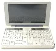 Amazon.co.jp: SHARP電子辞書 ブレーン PW-H2-V : 文房具・オフィス用品