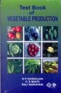 Textbook of Vegetable Production 2nd edn: Kanaujia, S P: 9788170196532 ...