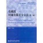 Electromagnetic finite difference time domain method (3rd edition ...