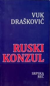 Ruski konzul : Vuk Drašković: Amazon.de: Bücher