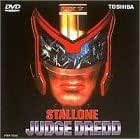 Amazon.co.jp: Judge Dread, DVD, Judge Dread : Computers