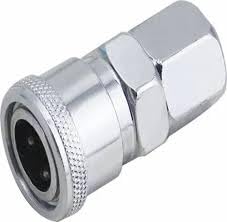 GK MART 1/2" inch BSP female thread Pneumatic (QRC) Quick release ...