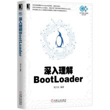 Amazon.co.jp: 深入理解BootLoader : 本
