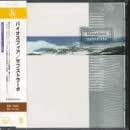 Substrata: Biosphere: Amazon.ca: Music