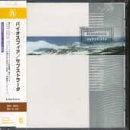 Biosphere - Substrata - Amazon.com Music