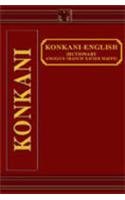 Konkani-English Dictionary: Angelus Francis Xavier Maffei, Xavier ...