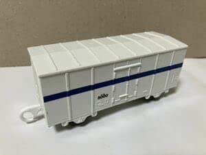Amazon.co.jp: Plarail Rem 5000 Freight Car : Toys & Games