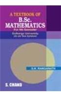 Amazon.com: Textbook of B.Sc Mathematical: 9788121930499: Ranganath, G ...
