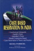 Caste Based Reservation in India: Parischa Seema: 9788176298742: Amazon ...