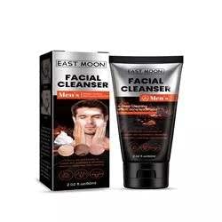 Amazon.com: EAST MOON Male Volcanic Mud Facial Cleanser for Men Facial ...