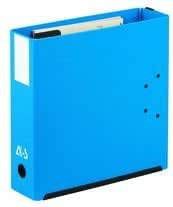 Arianex 2 Lever Arch File - Blue : Amazon.co.uk: Stationery & Office ...