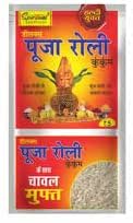 Amazon.com: Red Kumkum Red Roli for Tilak Tika, Pooja,Pujan, Havan ...