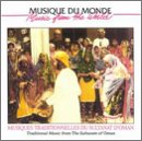 Various Artists - Traditional Music From Sultanate of Oman - Amazon.com ...