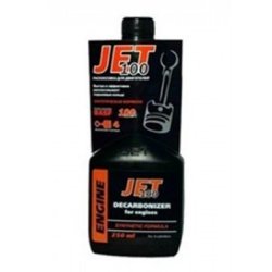 Jet 100 Ultra Decarbonizer For Petrol & Diesel Engines : Amazon.in: Car ...
