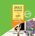 Buy Skills Builder STARTERS 2 Class Audio CDs Book Online at Low Prices ...