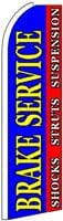 Amazon.com : Brake Service Feather Banner Flag (11.5 x 3 Feet ...