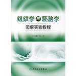 histology and embryology experiments illustrated tutorial(Chinese Edition) : Amazon.com.mx: Libros