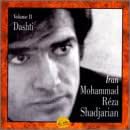 Dashti V.2: Amazon.de: CDs & Vinyl