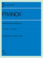 Amazon.com: Frank first Grand Caprice (2013) ISBN: 411119012X [Japanese ...