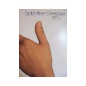 The Eye Brain Connection (eye Q): Infinite Mind: Amazon.com: Books