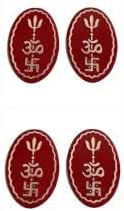 TEJ GIFTS Metal Feng Shui Tri Shakti Symbol Om, Trishul, and Swastik ...