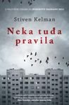 Neka tudja pravila: Stephen Kelman: 9788652108510: Amazon.com: Books