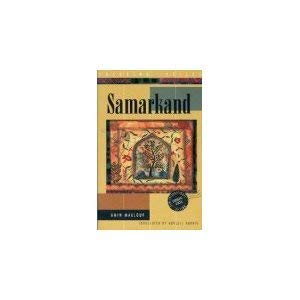 Samarkand (Emerging Voices Series): Maalouf, Amin: 9781566561945 ...
