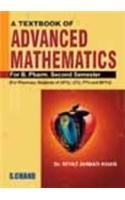 Amazon.com: Textbook of Advanced Mathematics: 9788121931984: Khan ...