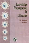 Buy Knowledge Management in Libraries Book Online at Low Prices in ...
