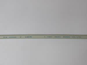 Amazon | 切売り！！（10m） S-7C-FB 地デジ,BS，CS，CATV対応同軸ケーブル | 同軸ケーブル | 産業・研究開発用品 通販