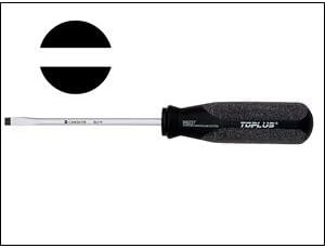 Witte Toplus Eng Screwdriver 125mm X 5.5mm : Amazon.co.uk: DIY & Tools