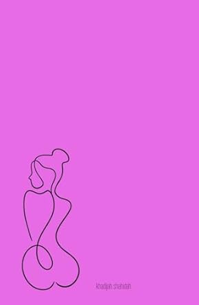 Without My Consent: Shahidah, Khadijah: 9798323409013: Amazon.com: Books