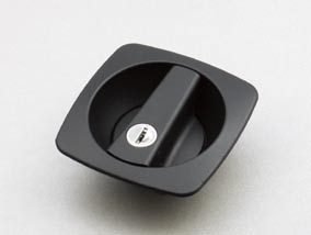 Plastic Flush Panel Quarter Turn Latch, MS870 - Amazon.com