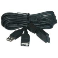 Fujitsu Siemens – USB cable – 4 PIN USB Type A (M) – BigaMart