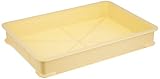 ・ブランド:サンコー三つ葉(Sanko Mitsuba)・製造元:三甲・モデル:ABV8801・製造元/メーカー部品番号:ABV8801・サイズ:(外寸)間口×奥行×高さ(mm)484×334×74・質量(kg)0.82・素材・材質:ポリプ...