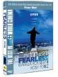 Amazon.co.jp: Fearless [DVD] [1993] : DVD