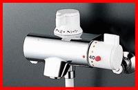 Amazon | KVK サーモスタットシャワー切替弁ユニット PZ619F | 浴室水栓用パーツ