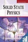 Solid State Physics: Amazon.co.uk: Pillai, S. O.: 9788122416824: Books