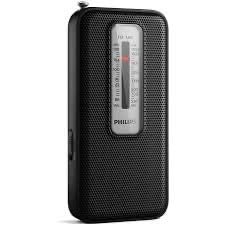 Philips Portable Radio : Amazon.in: Electronics
