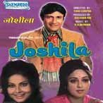 Joshila | Amazon.com.br