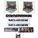 Maruti Gypsy Monogram Kit MG413w | Gypsy Sticker Kit King Model ...