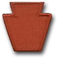 Amazon.com: 28th Infantry Division 2½" Military Patch