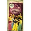 Amazon.com: Disney Princess 3-DVD Gift Set : Movies & TV